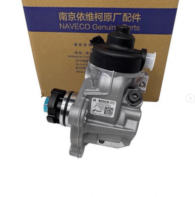 China Lutong Part Plant - High Pressao Amarok Diesel Pump 0445010512 ...