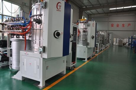 Chengdu Guotai Vacuum Equipment Co.,Ltd - Anti-Reflective (AR)Coating ...